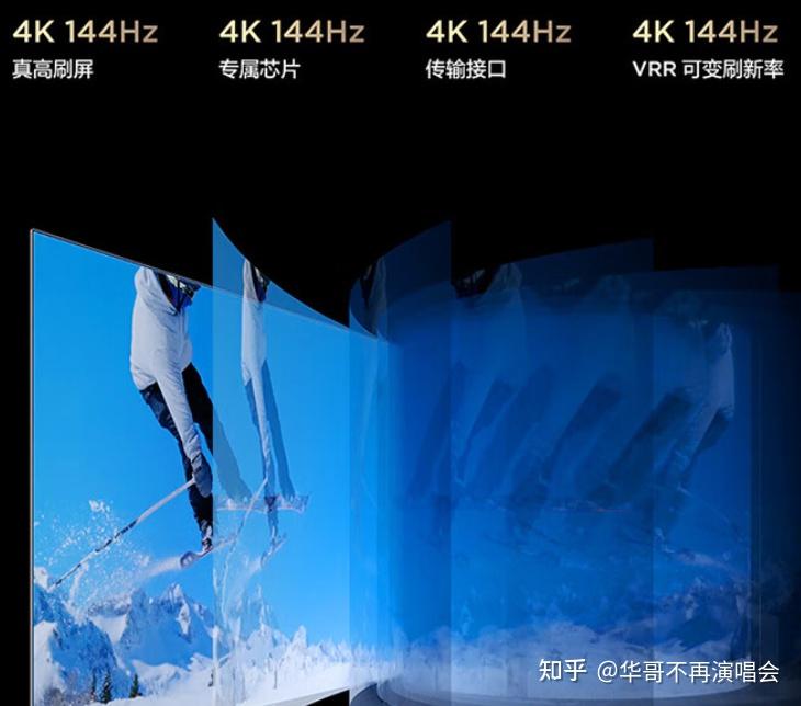 TCL Q9K（tclq9k电视）怎么样？体验五天优缺点评测