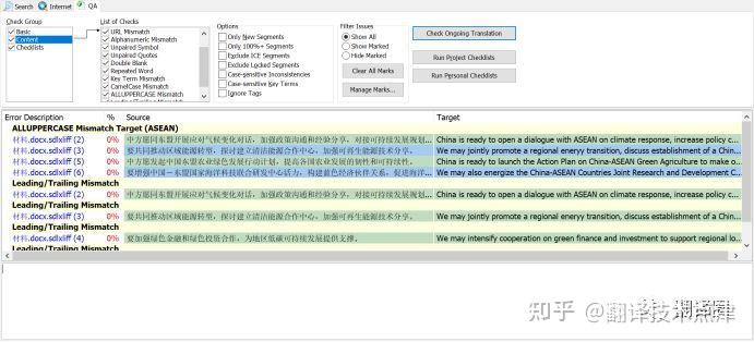 译文质检之Xbench - 知乎