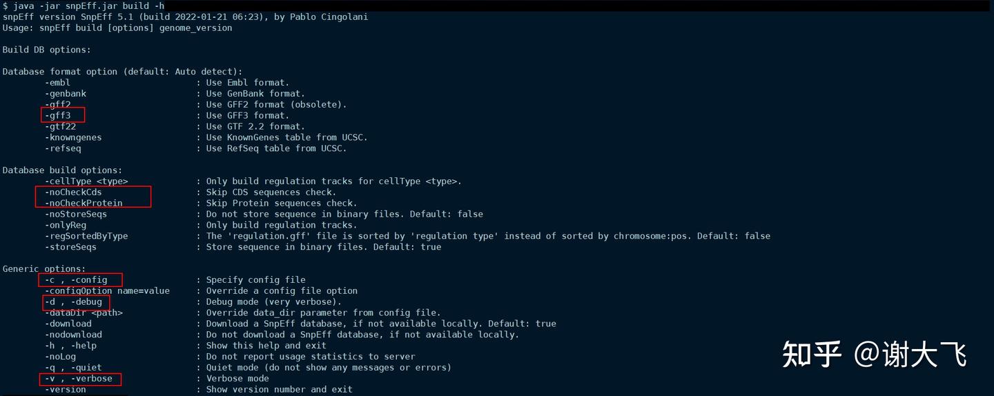 SnpEff安装使用及报错解决 - 知乎