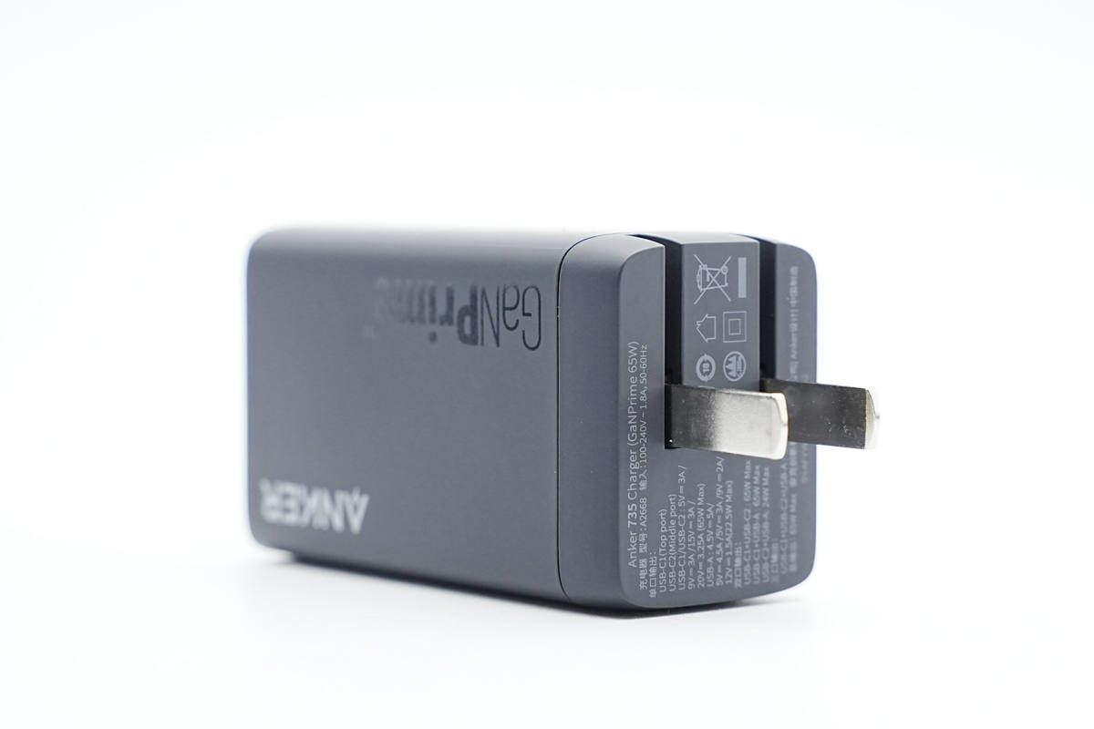 拆解报告：Anker安克65W 2C1A全氮化镓充电器A2668 - 知乎