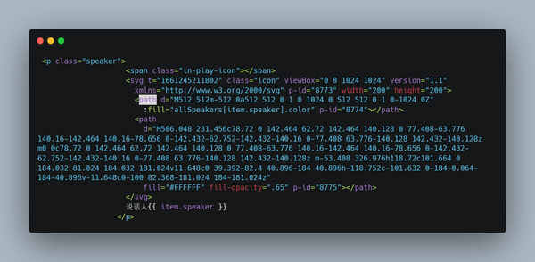 vue开发记录，SVG的使用 - 知乎