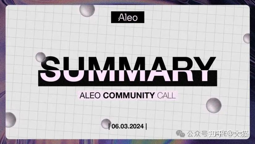 昨晚Aleo官方发布重大公告：主网上线推迟到3月以后 新算法及新的经济模型会尽快发布 - 知乎