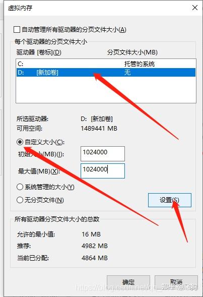 Win10下num_works问题汇总 - 知乎