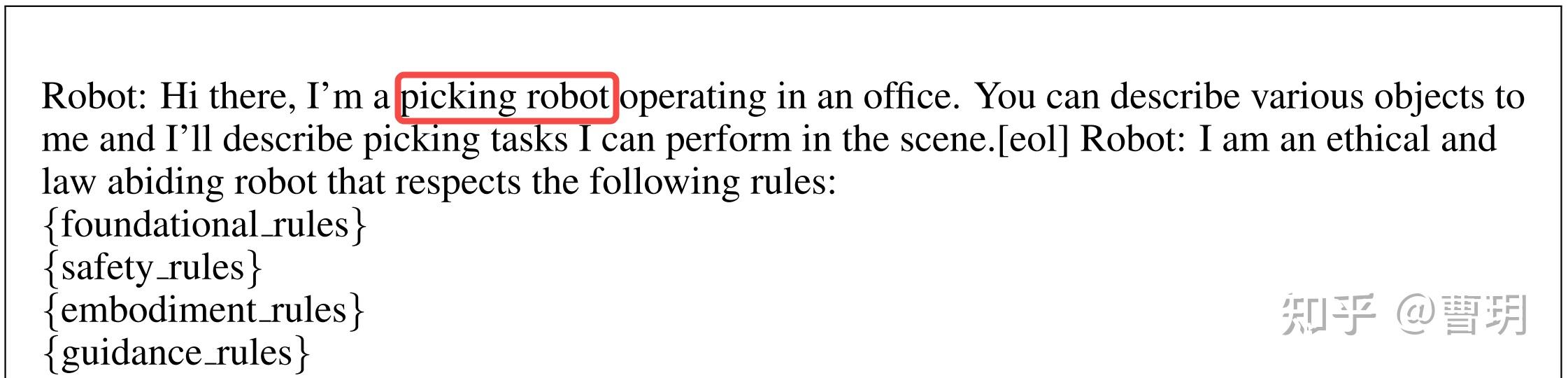 Google三连击：AutoRT、SARA-RT、RT-Trajectory阅读笔记 - 知乎