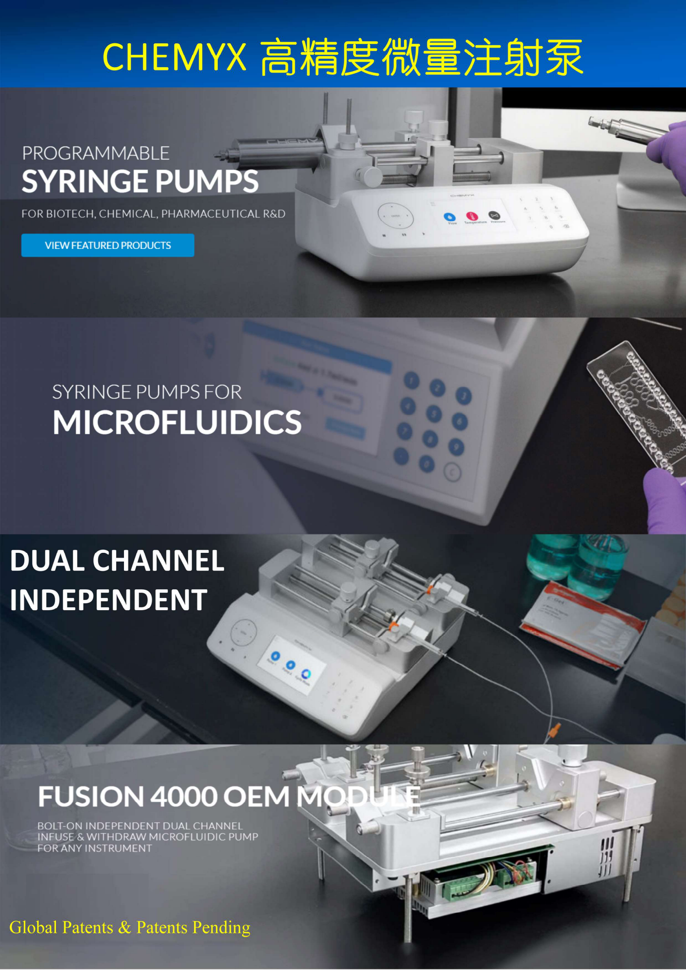 HIGHYAG Lasertechnologie GmbH（德国） - 知乎