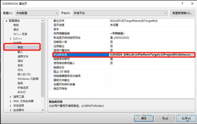 图形编程丨图形绘制基础imgui篇—D3D9 HOOK 创建内部Imgui窗口 - 知乎
