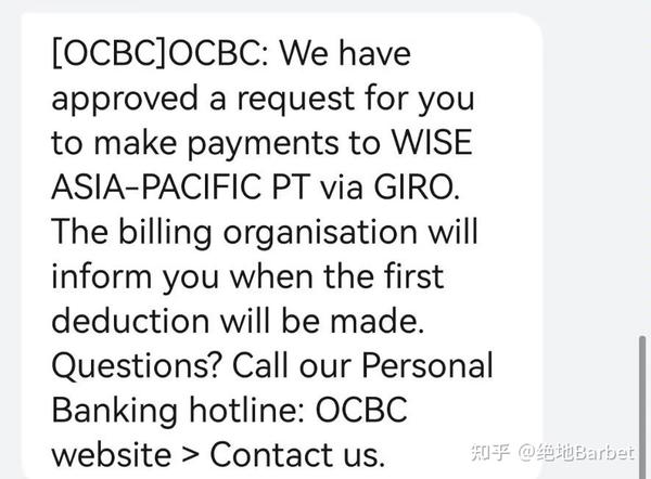 新加坡华侨银行OCBC开户的一些常见麻烦和疑问解读 - 知乎