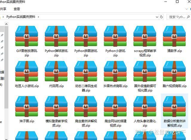 Python——CGI入门讲解介绍 - 知乎