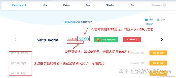 【超详细系列】从0到1搭建一款二次元个人博客 - 知乎