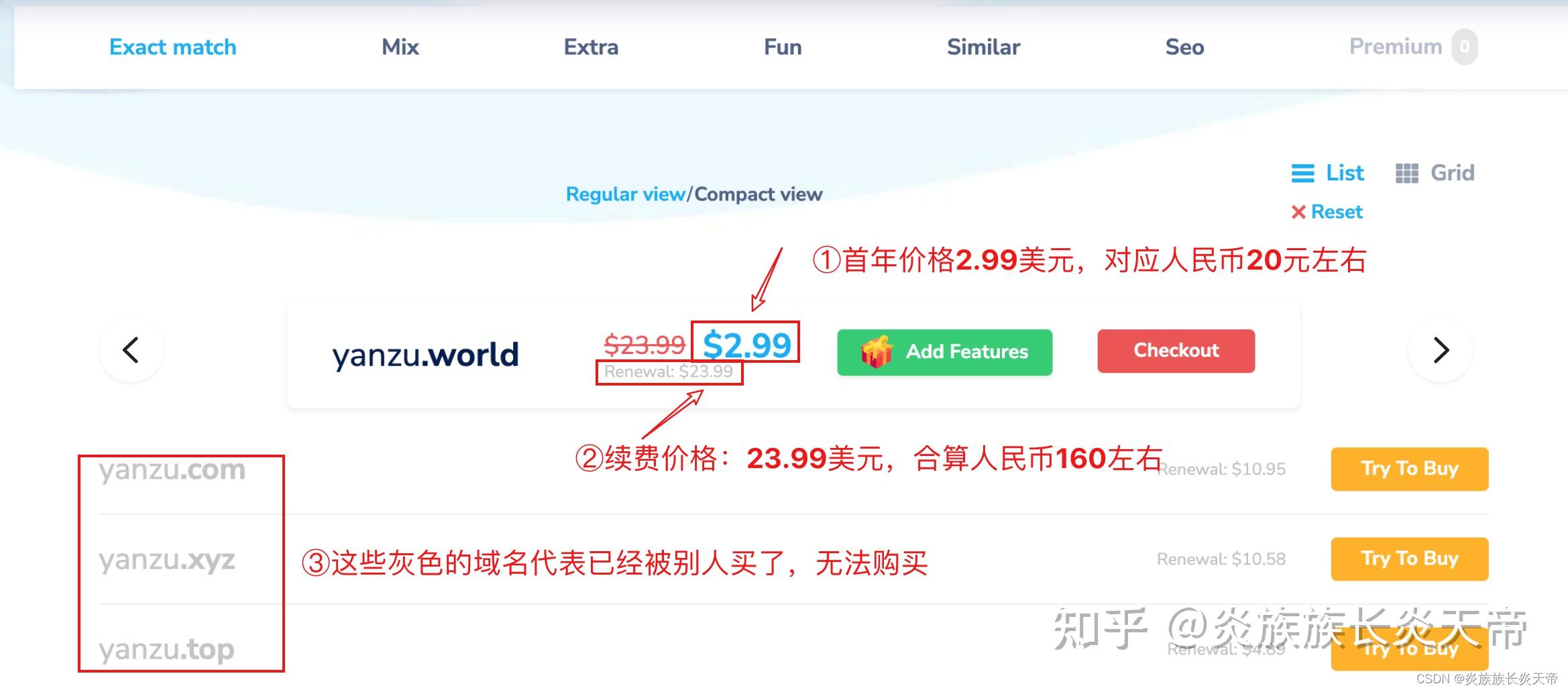 【超详细系列】从0到1搭建一款二次元个人博客 - 知乎
