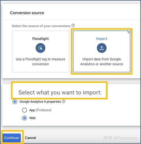 新的 SA360 功能迁移指南 - 知乎