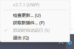 QuickLook高级配置（四） - 知乎