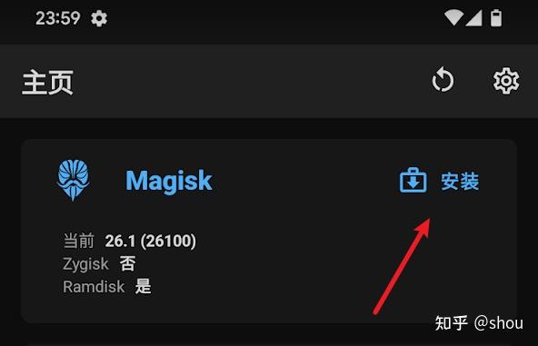 Google Pixel 7 Pro root教程 - 知乎