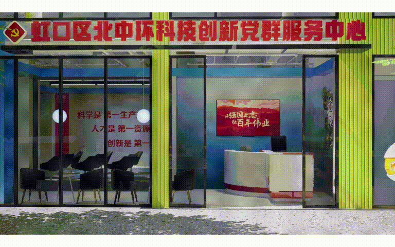 直击2023全球元宇宙大会上海站！263集团携AIGC应用再亮相 - 知乎