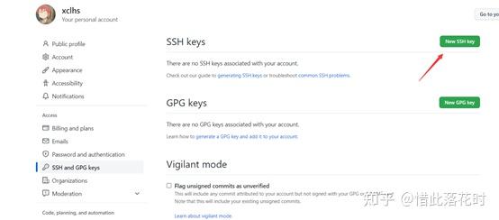 git配置ssh并连接到github账号（官网最新版本详细） - 知乎