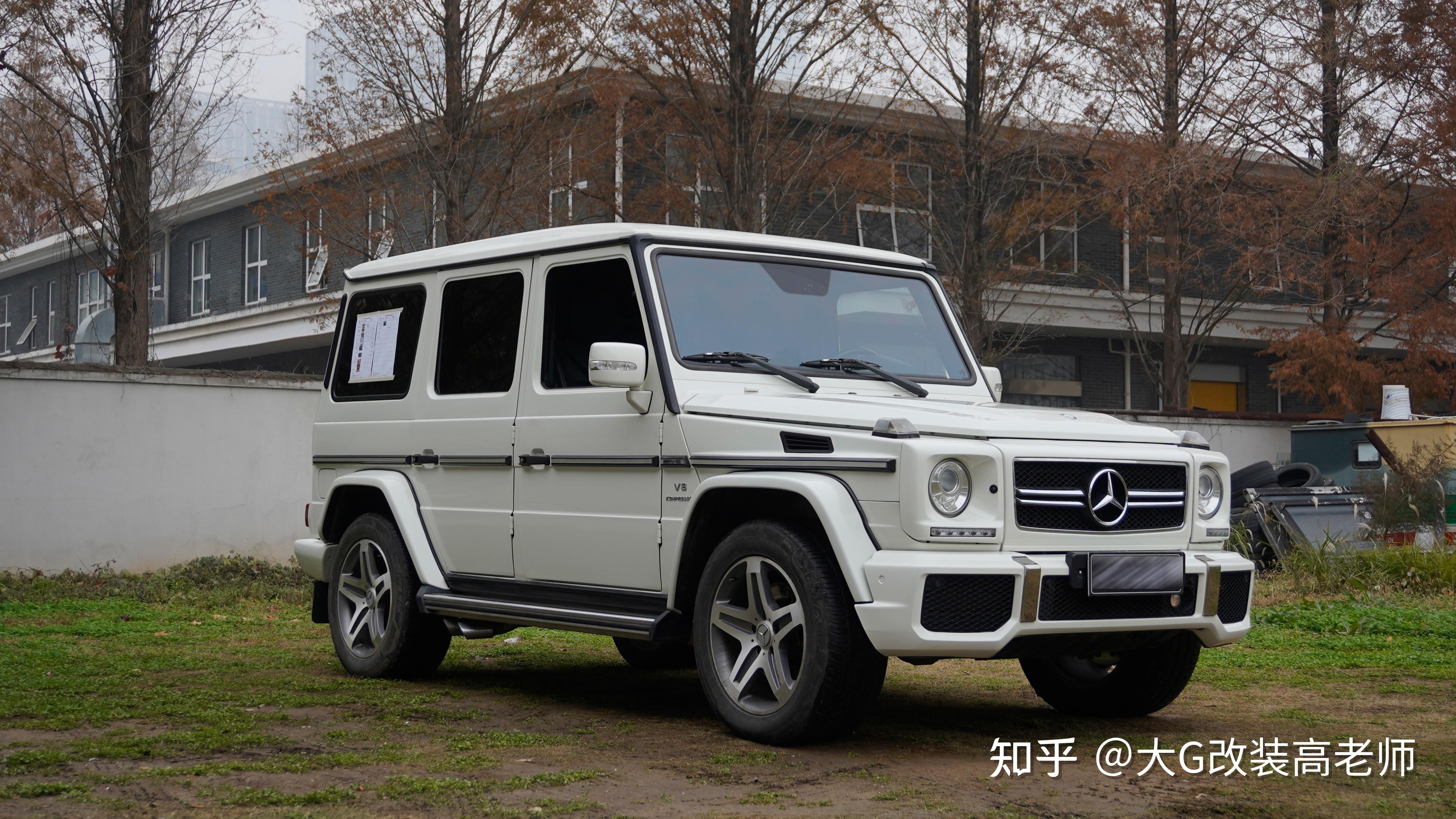 11年奔驰G550升级新款G63外观+内饰大翻新！分享一下作业！ - 知乎