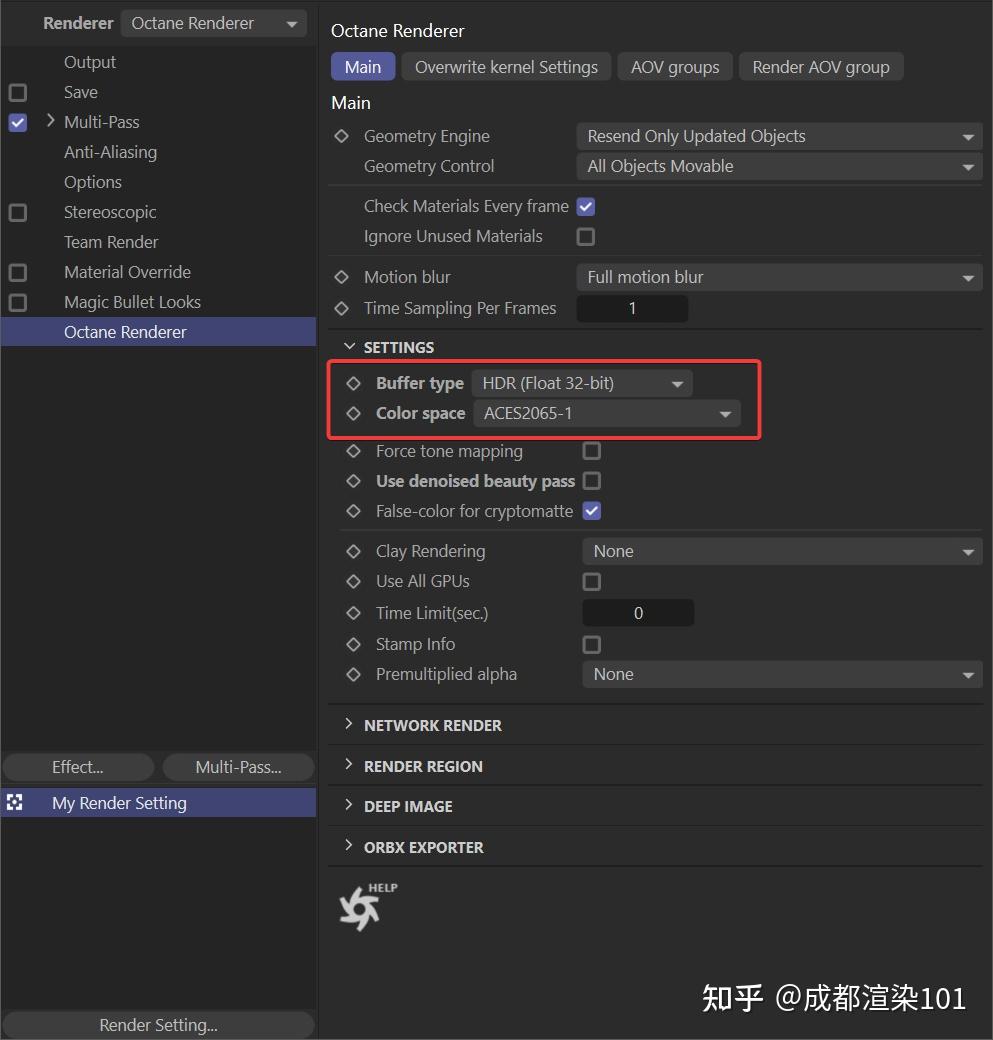 C4D中OC渲染器OCIO及ACES设置指南，渲染101 - 知乎