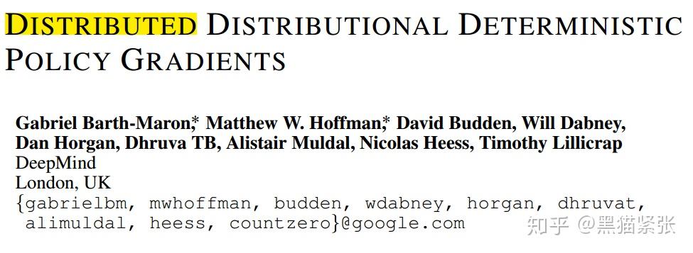 PN-45: D4PG (ICLR 2018) - 知乎