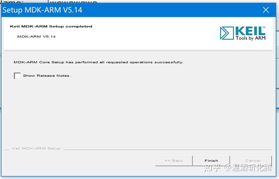 如何安装KEIL并配置好51与STM32的环境 - 知乎