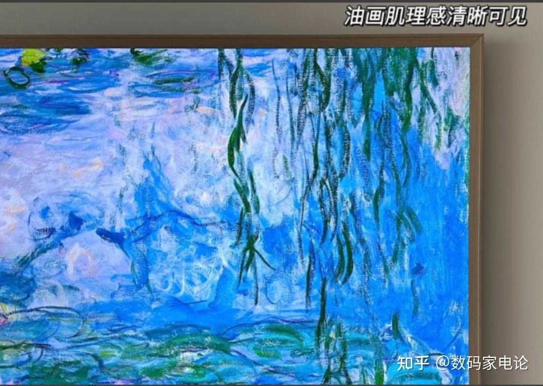 电视机推荐|艺术壁纸电视都只中看不中用吗？创维新品艺术电视A7F Pro与海信旗舰款E8Q深度测评对比 - 知乎