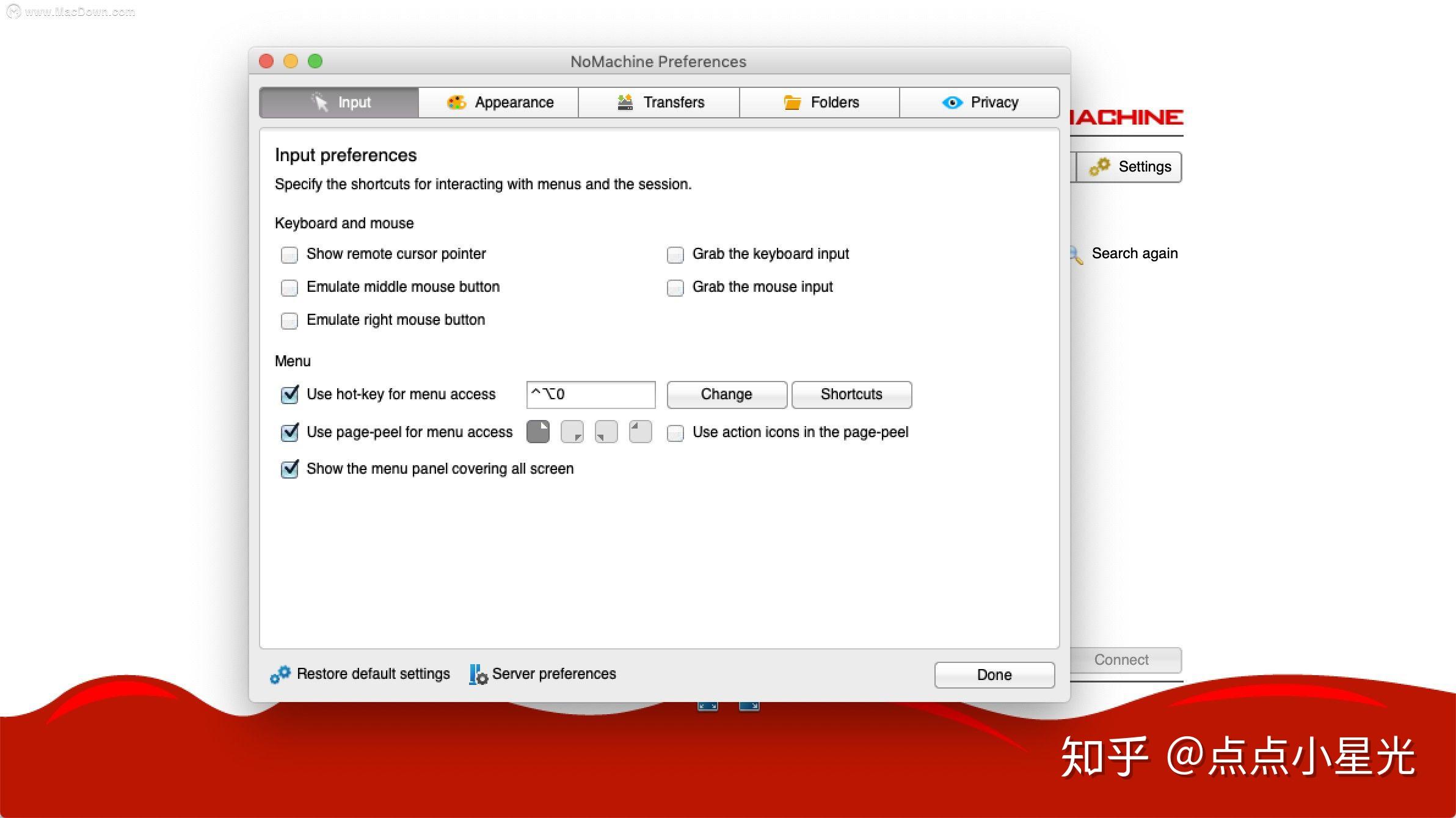 NoMachine for Mac(远程桌面软件) - 知乎