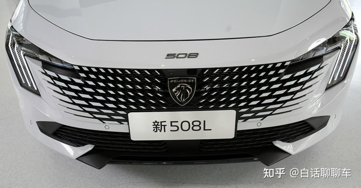 标致508L，B级车中的“宝藏车”，全系1.8T+8AT，用料实在 - 知乎