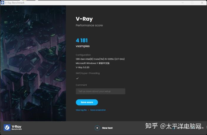 为低功耗商用轻薄本设计，酷睿i5-1235U评测 - 知乎