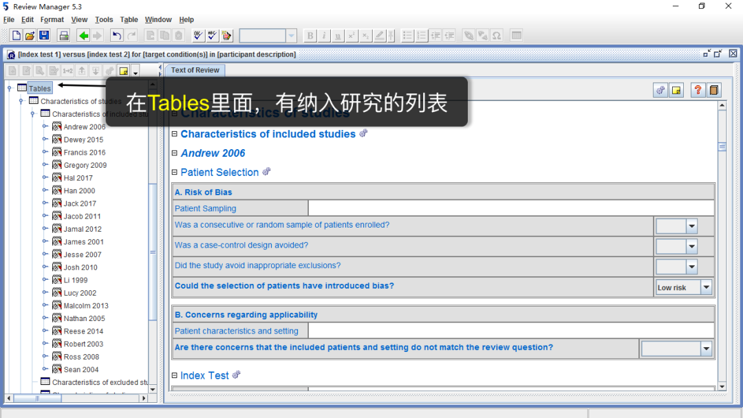 Revman软件手把手教你做诊断性Meta分析实例 - 知乎