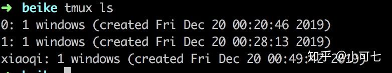 tmux使用教程 - 知乎