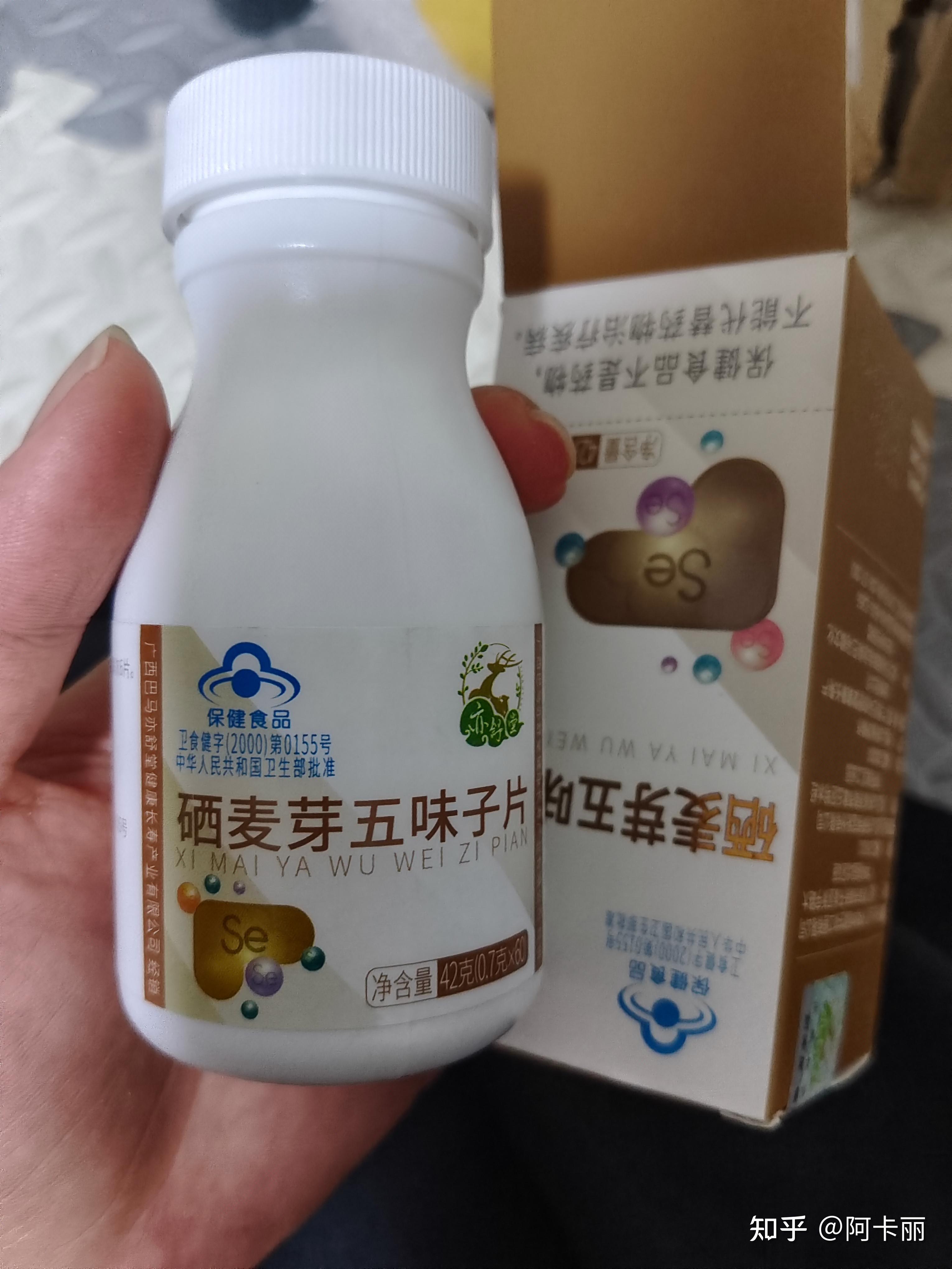 肝不好可以用仰甘子吗？经常熬夜通宵，喝酒应酬，肝火旺 知乎