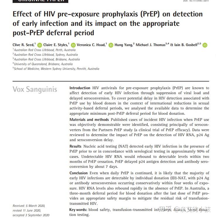 PrEP是否会影响HIV窗口期?如何有效服用PrEP以及什么时候检测？ - 知乎