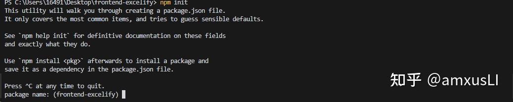 万字长文分享——npm包开发实践之基于exceljs封装Excel文件导出库 - 知乎