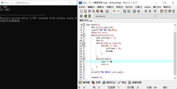C语言学习Day12 - 知乎
