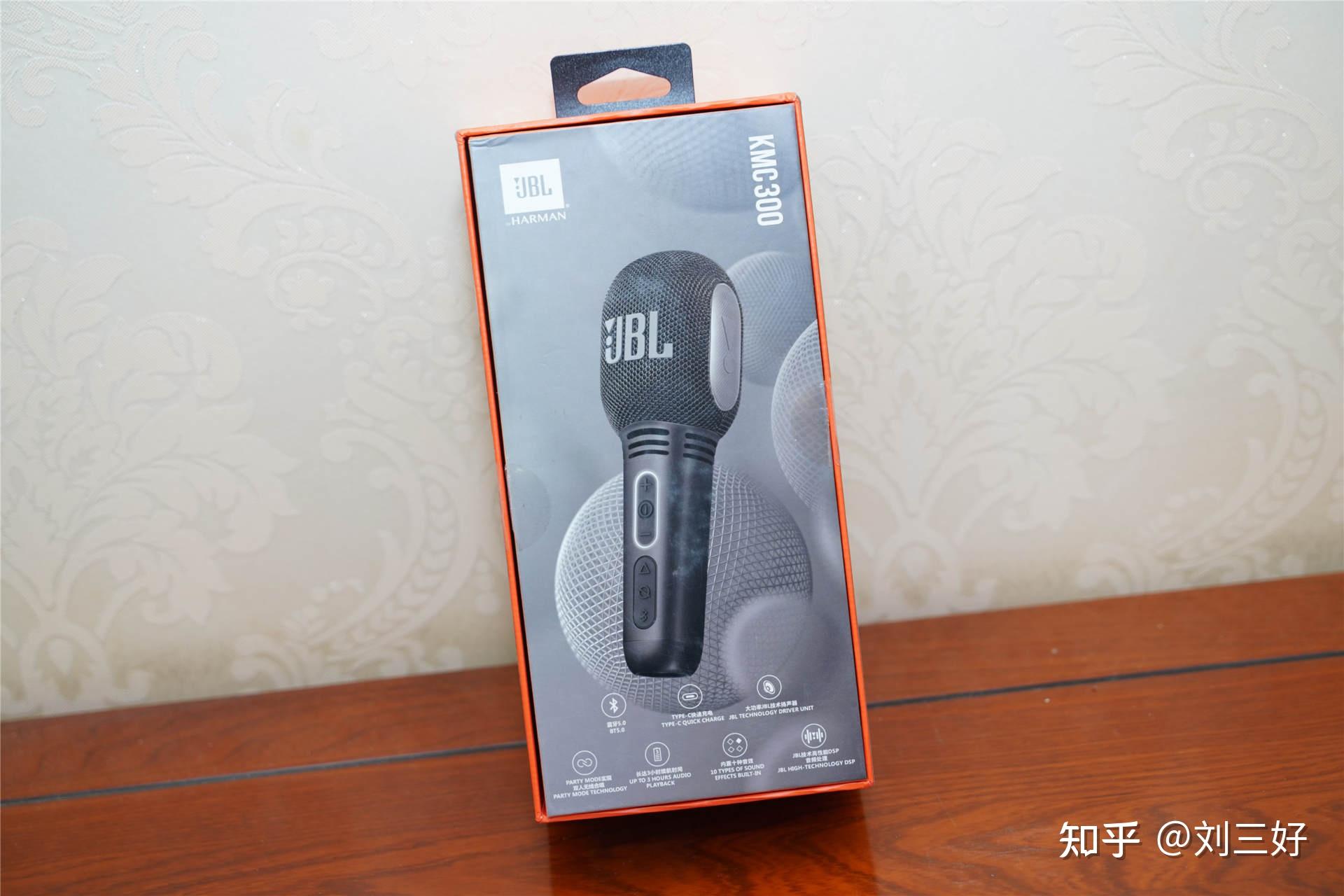 麦克风蓝牙音箱2合1，JBL KMC300让老妈体验成为歌星的感觉 - 知乎