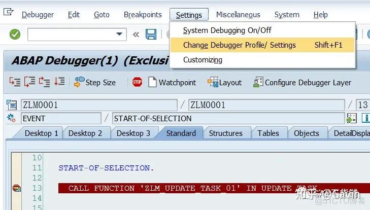 DEBUG系列五：Update 模式下的function debug - 知乎