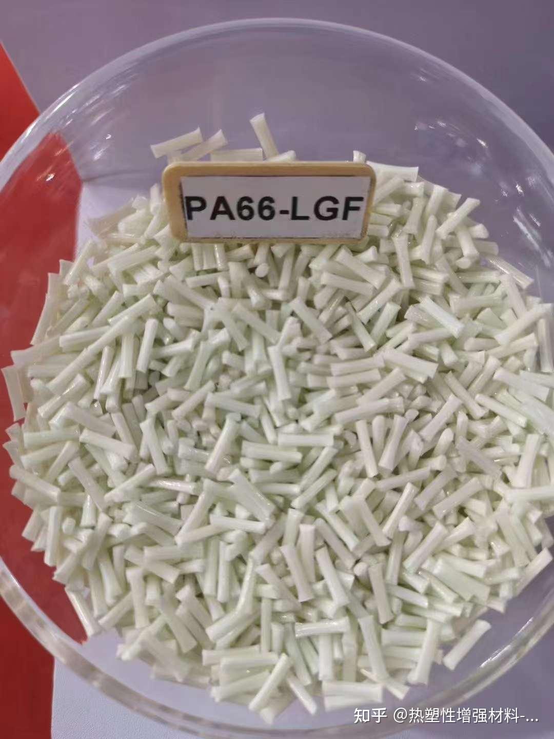 PA66的物性指数及用途 - 知乎