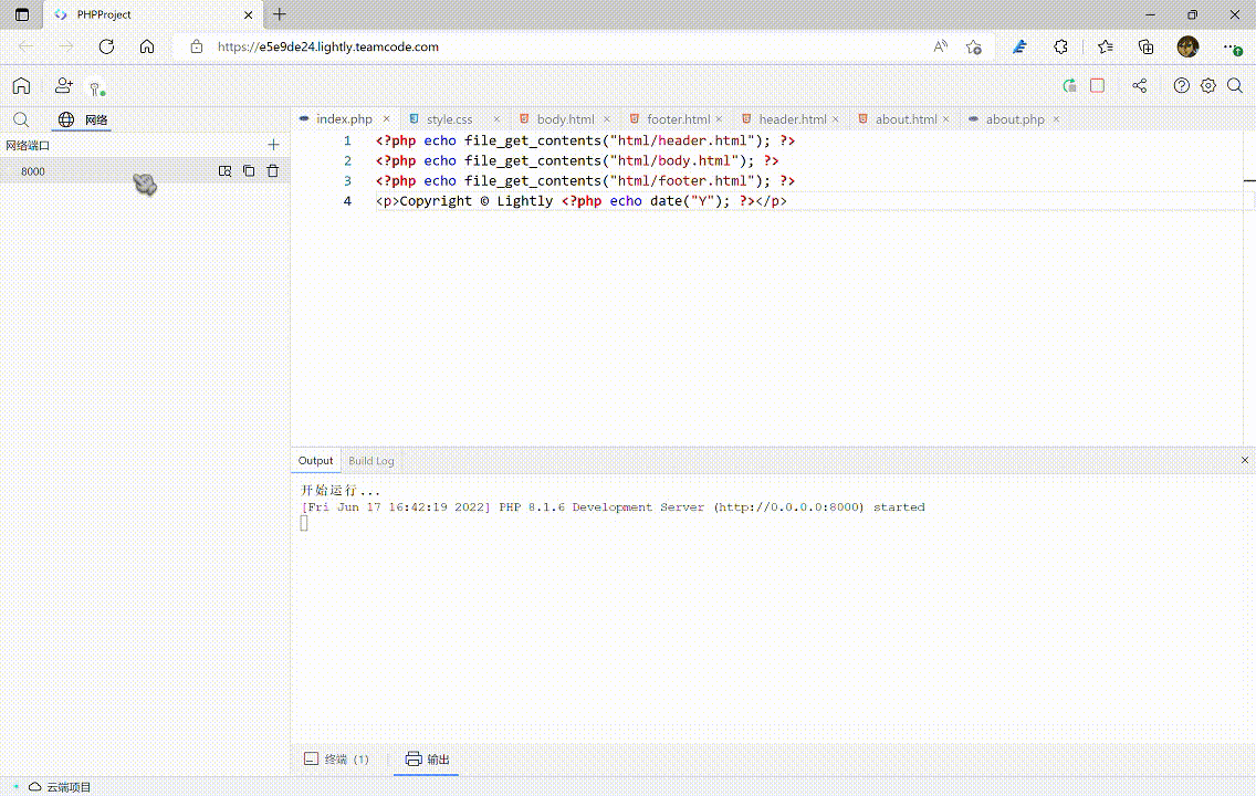 如何使用 PHP 实现网页交互 - 知乎