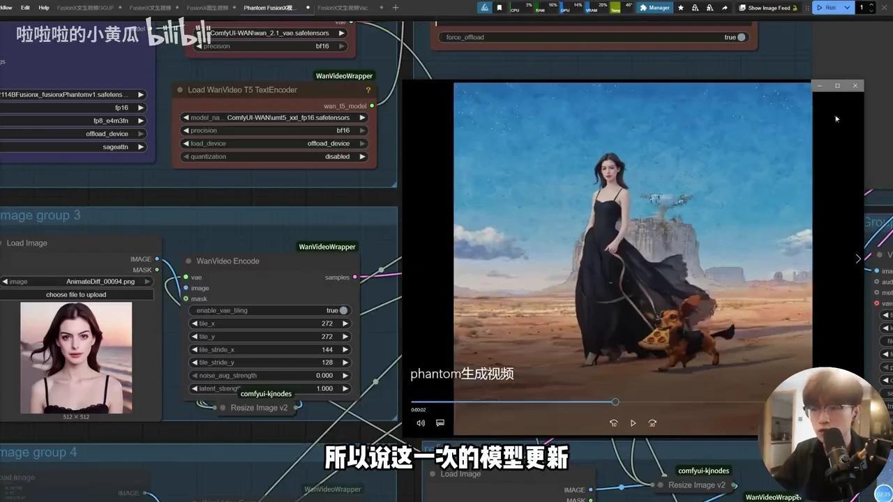 Wan FusionX极致电影级AI视频生成效果，史诗级电影画质，安装以及参数调整完整指南 - 知乎