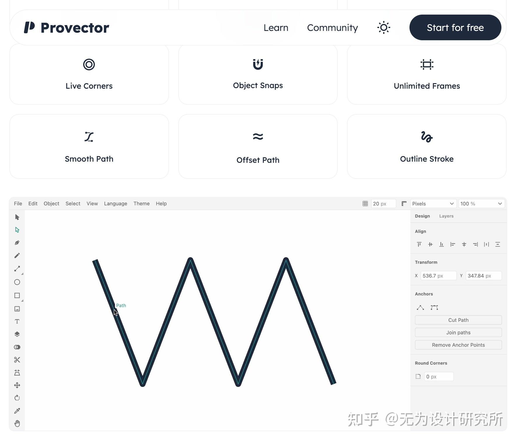第三波！2023年11月精选实用设计工具合集 - 知乎