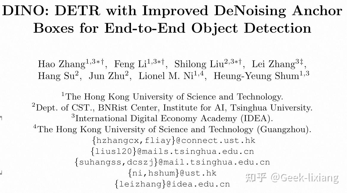 DINO paper阅读+代码详解 - 知乎