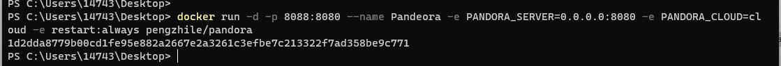 windows部署Pandora（docker） - 知乎