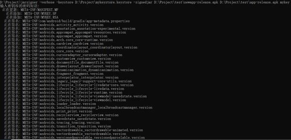 keytool--密钥和证书管理工具 - 知乎