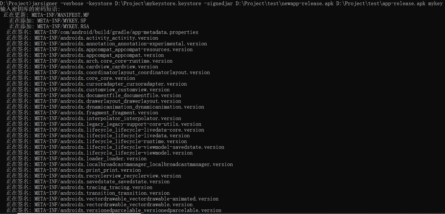 keytool--密钥和证书管理工具 - 知乎