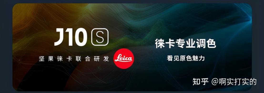 同为家用投影仪，坚果J10S与当贝F5究竟是谁更胜一筹？ - 知乎