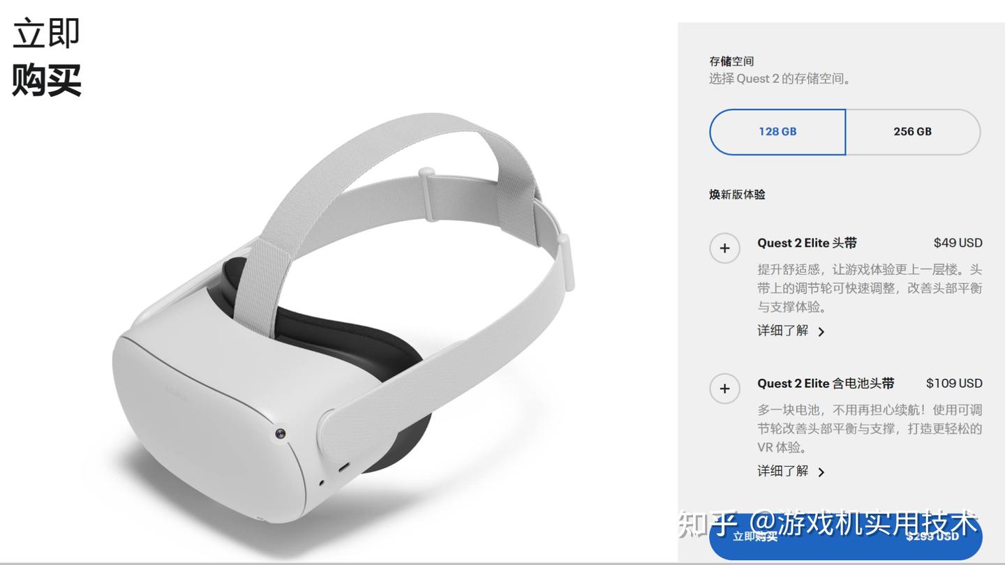 Horizon Worlds是什么？你准备好进入元宇宙的世界了吗？ - 知乎