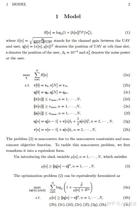 无线通信中的无人机轨迹优化（单用户、多用户、信息传输、安全通信、aerial-IRS） - 知乎