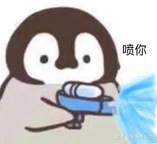 传说中的潮吹真的存在吗？如何实现？ 知乎