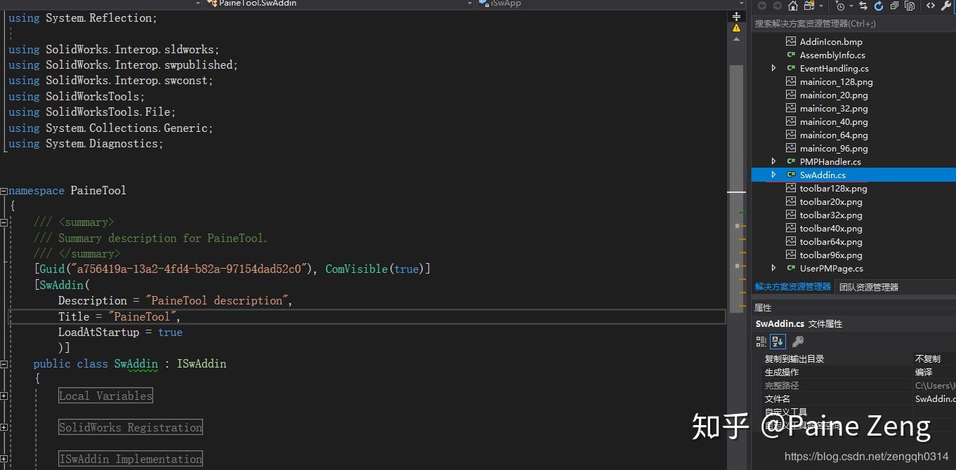 C# SolidWorks 二次开发 API---创建插件Add-In - 知乎