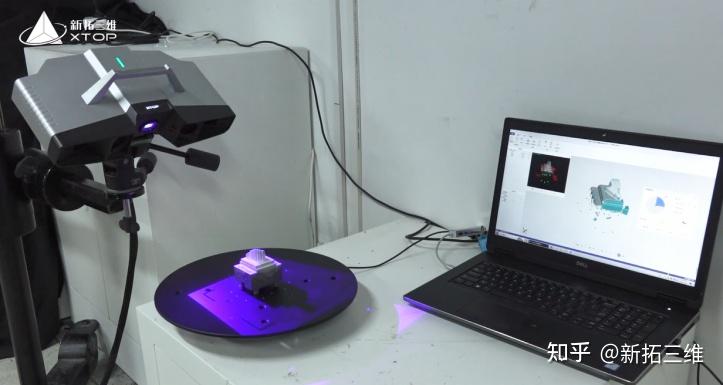 工业级蓝光三维扫描仪用于模具电极全尺寸3D检测 - 知乎