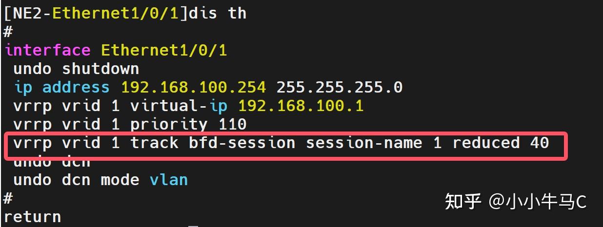 网络工程师之VRRP与BFD联动 - 知乎